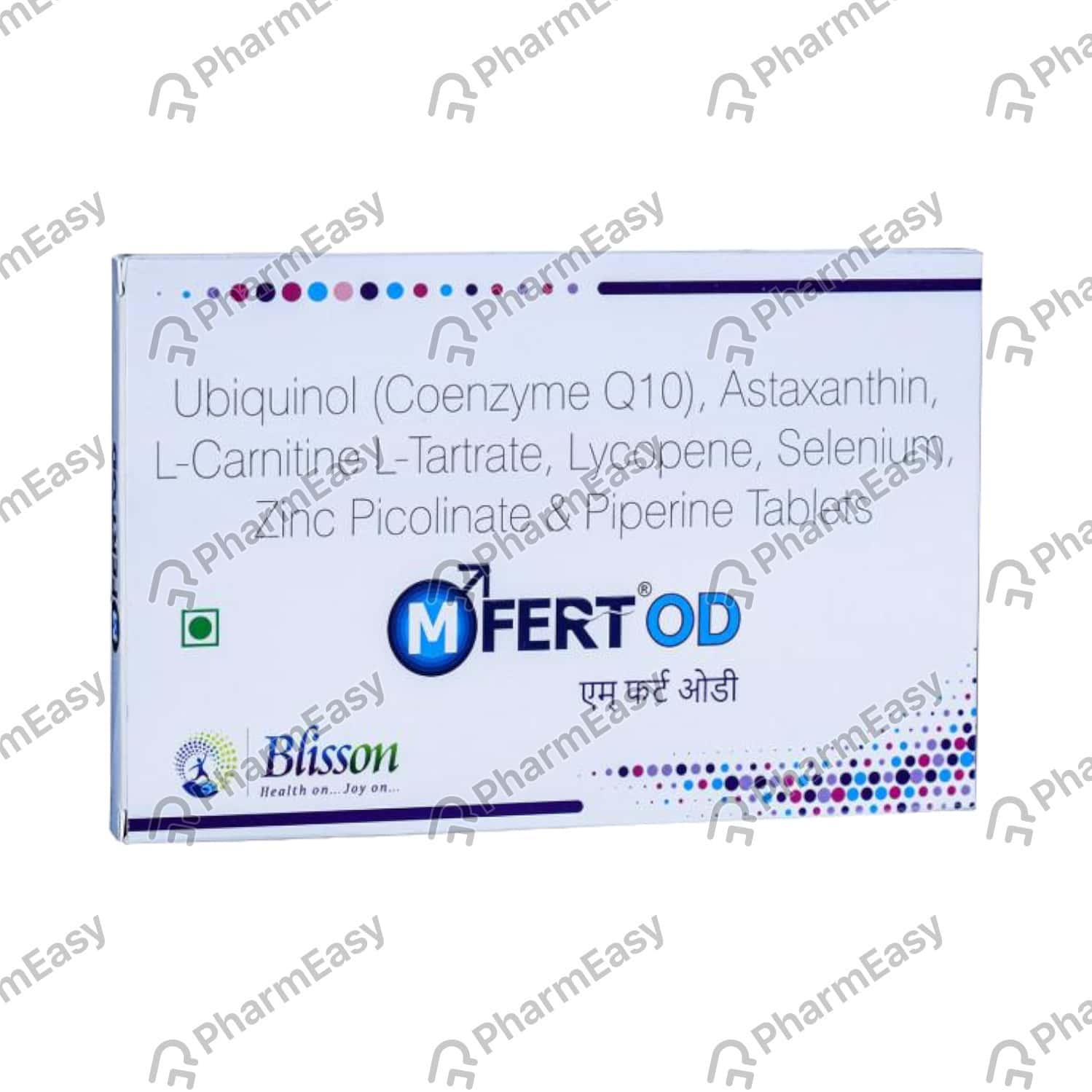 M Fert OD Tablet: Uses, Side-effects, Price, Dosage & More Info - PharmEasy