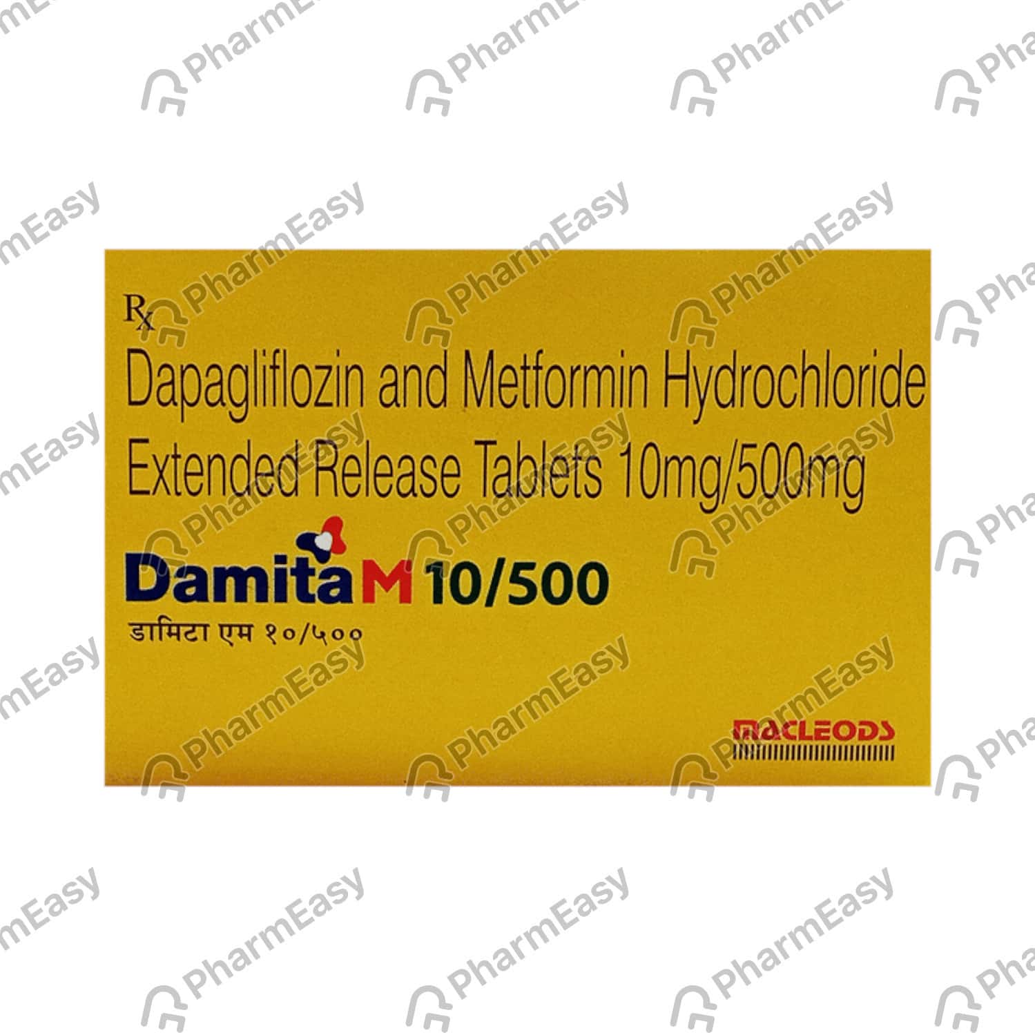 Damita M 10/500mg Strip Of 10 Tablets: Uses, Side Effects, Price ...