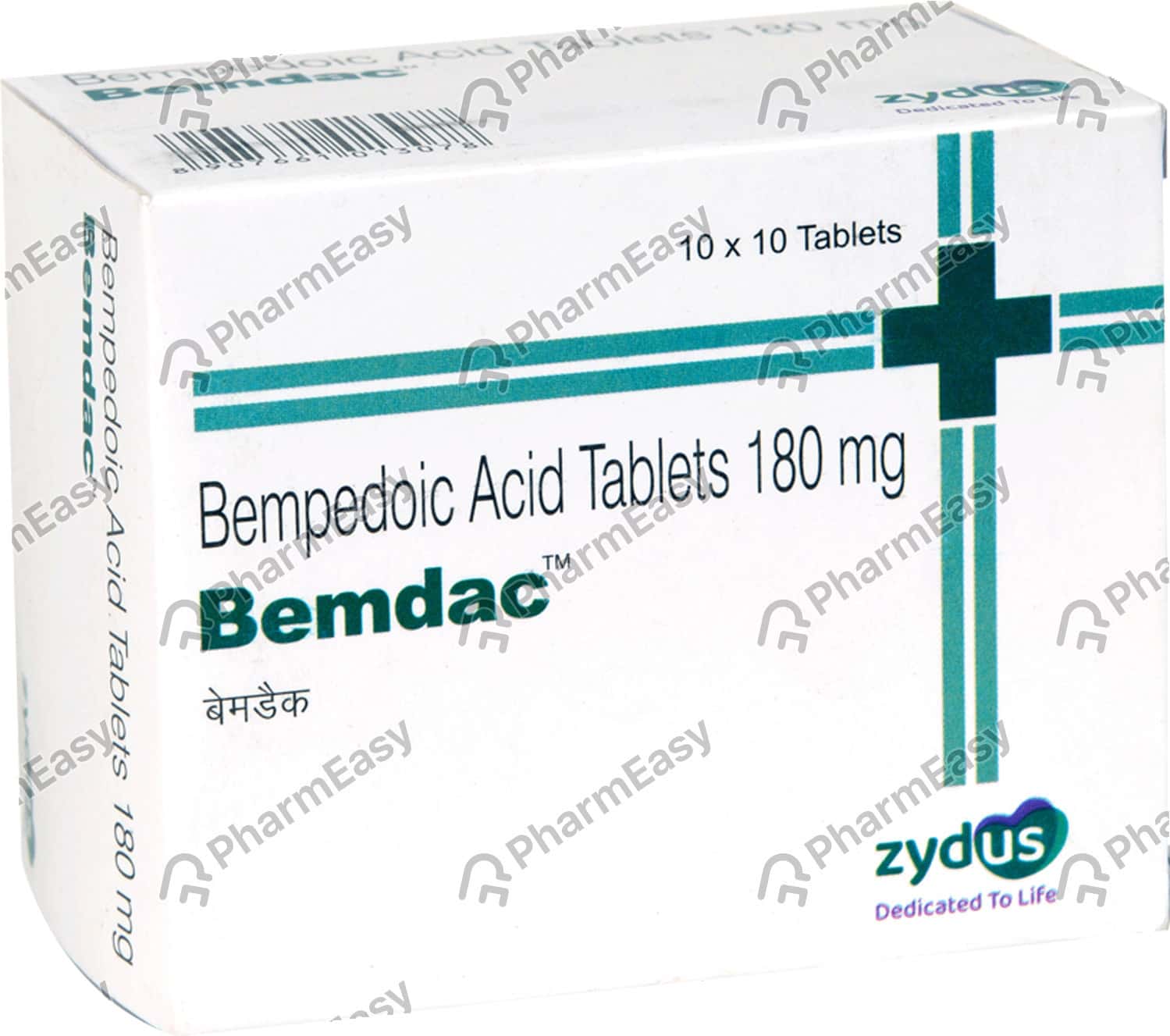 Buy Bemdac 180 MG Tablet (10) Online & Save Up to 24% at PharmEasy
