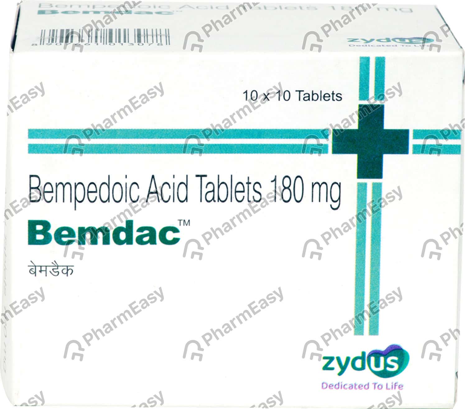 Buy Bemdac 180 MG Tablet (10) Online at Flat 15% OFF | PharmEasy