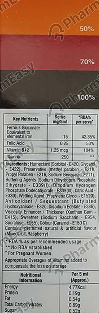 Buy R B Tone Rapid Bottle Of 225ml Syrup Online at Flat 15% OFF | PharmEasy