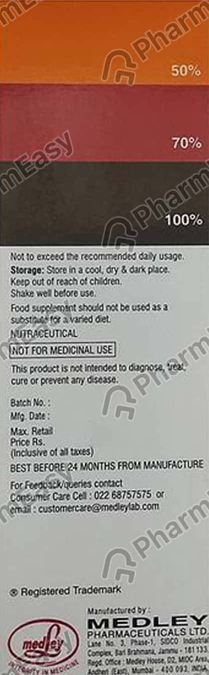 Buy R B Tone Rapid Bottle Of 225ml Syrup Online at Flat 15% OFF | PharmEasy