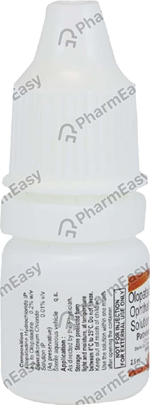 Patvira 0.2 %W/V Eye Drop (2.5): Uses, Side Effects, Price & Dosage ...