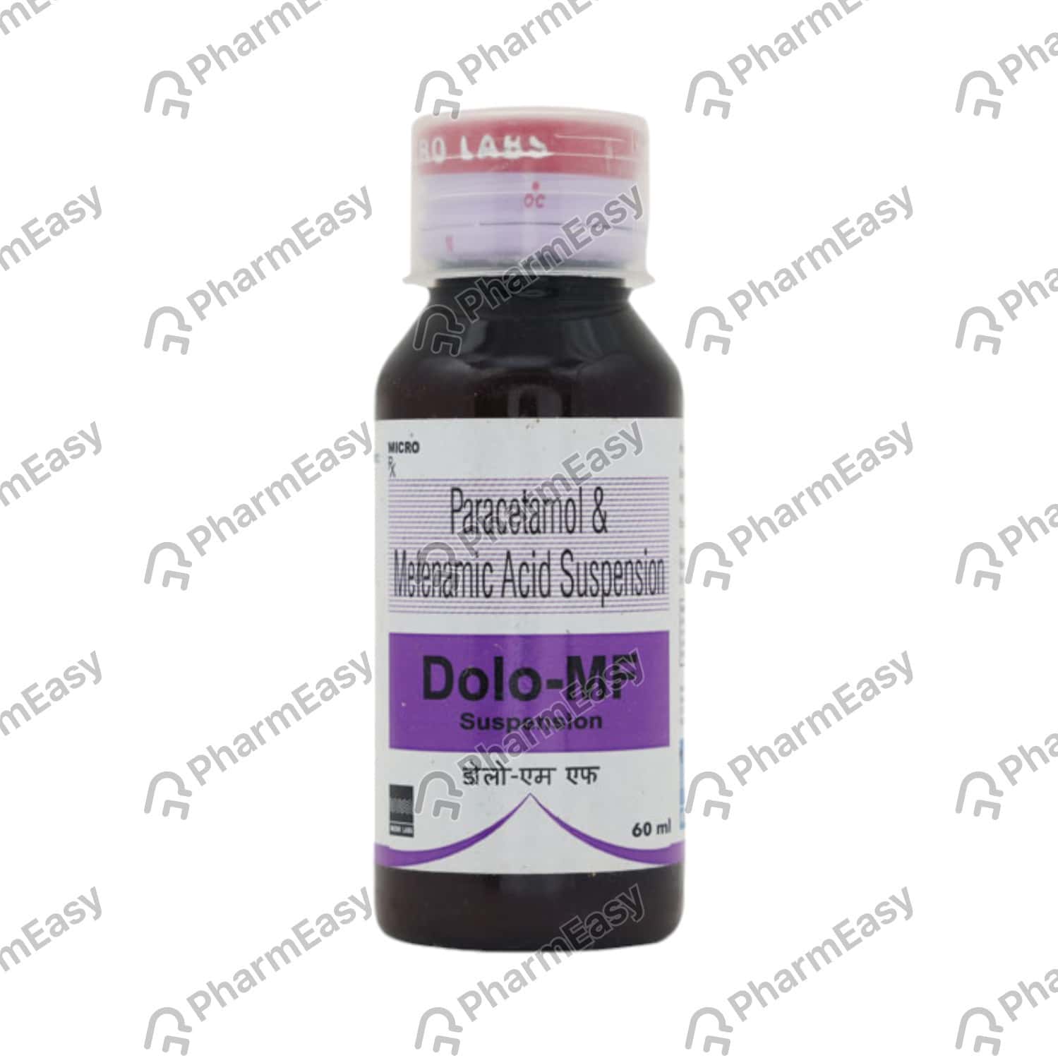 Dolo Mf Bottle Of 60ml Suspension: Uses, Side Effects, Price & Dosage ...
