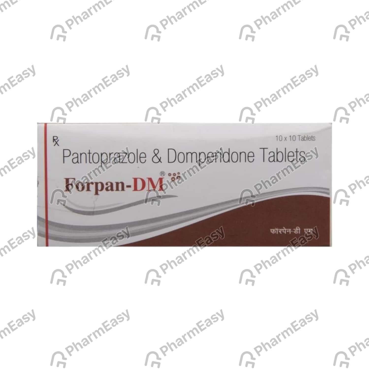 Forpan Dm Strip Of 15 Tablets: Uses, Side Effects, Price & Dosage ...