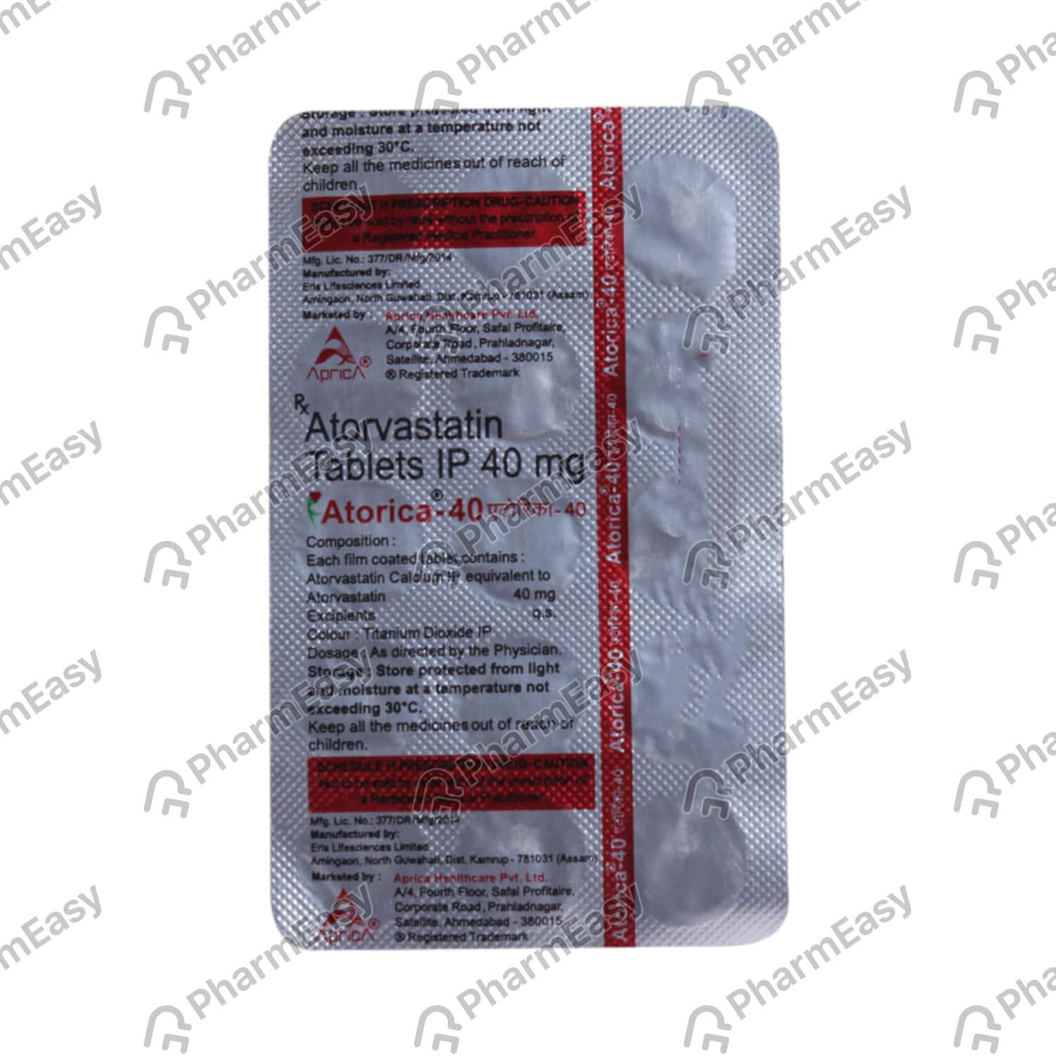 Atorica 40 MG Tablet (15): Uses, Side Effects, Price & Dosage | PharmEasy