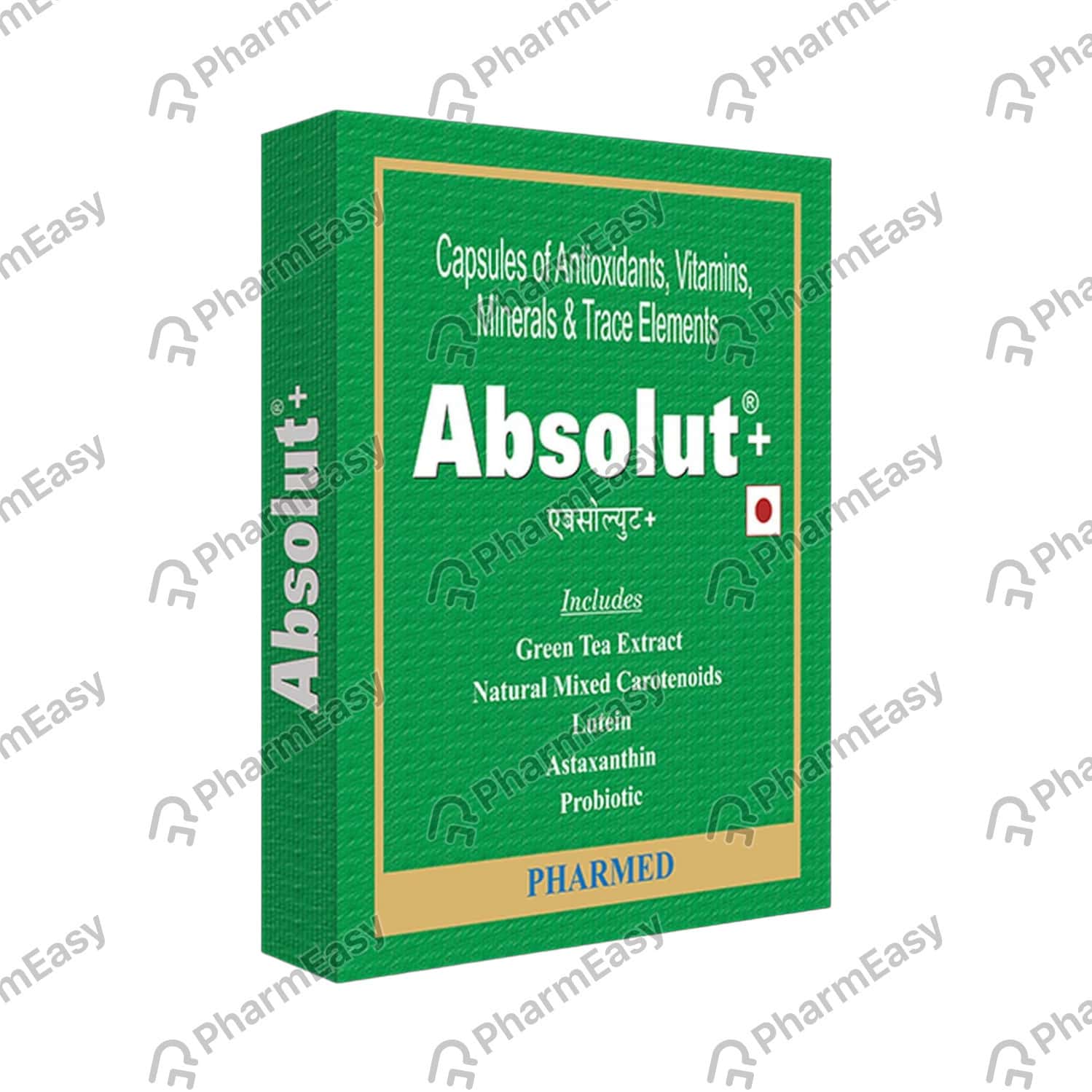 Buy Absolut Plus Strip Of 10 Capsules Online at Flat 15% OFF | PharmEasy