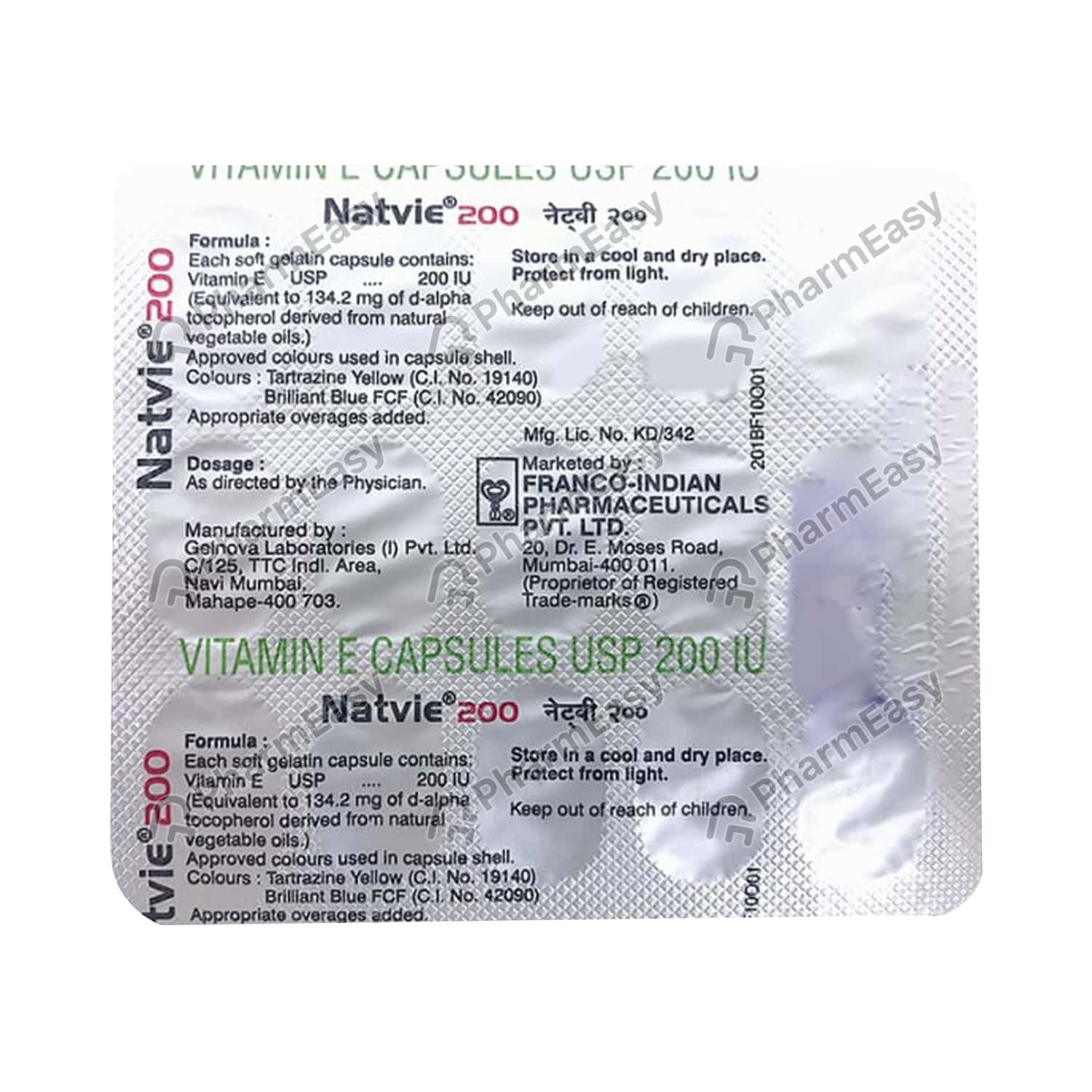 Natvie 200 IU Capsule (15) - Uses, Side Effects, Dosage, Composition ...