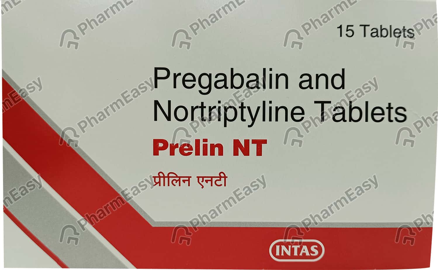 Prelin Nt 75/10mg Strip Of 15 Tablets: Uses, Side Effects, Price & Dosage | PharmEasy
