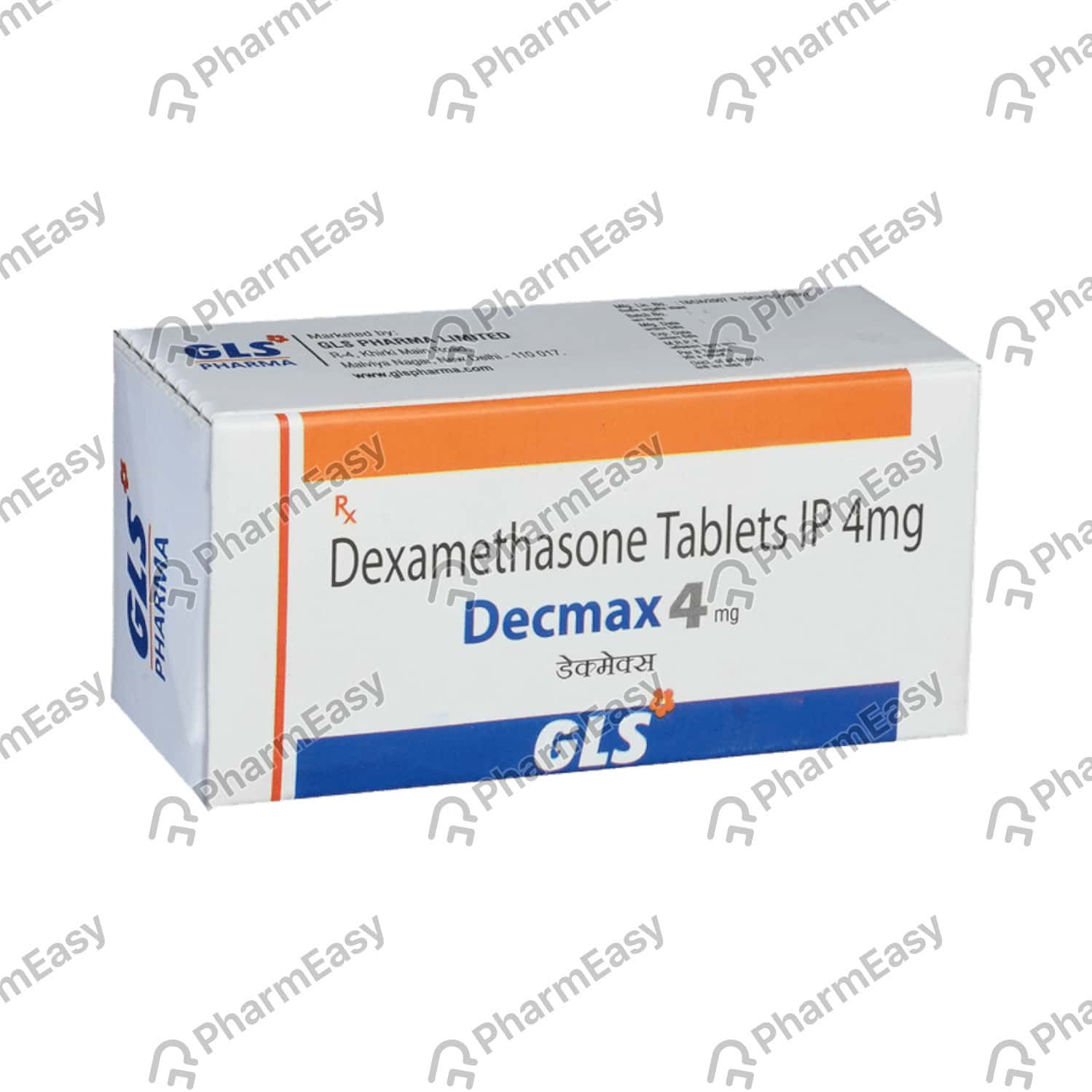 Decmax 4 MG Tablet (10): Uses, Side Effects, Price & Dosage | PharmEasy