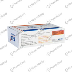 Decmax 4 MG Tablet (10): Uses, Side Effects, Price & Dosage | PharmEasy