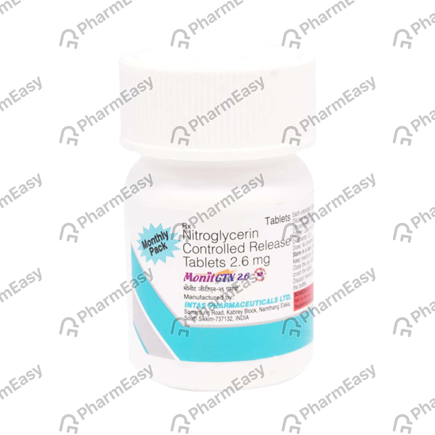 Monit Gtn 2.6 MG Tablet (60): Uses, Side Effects, Price & Dosage ...