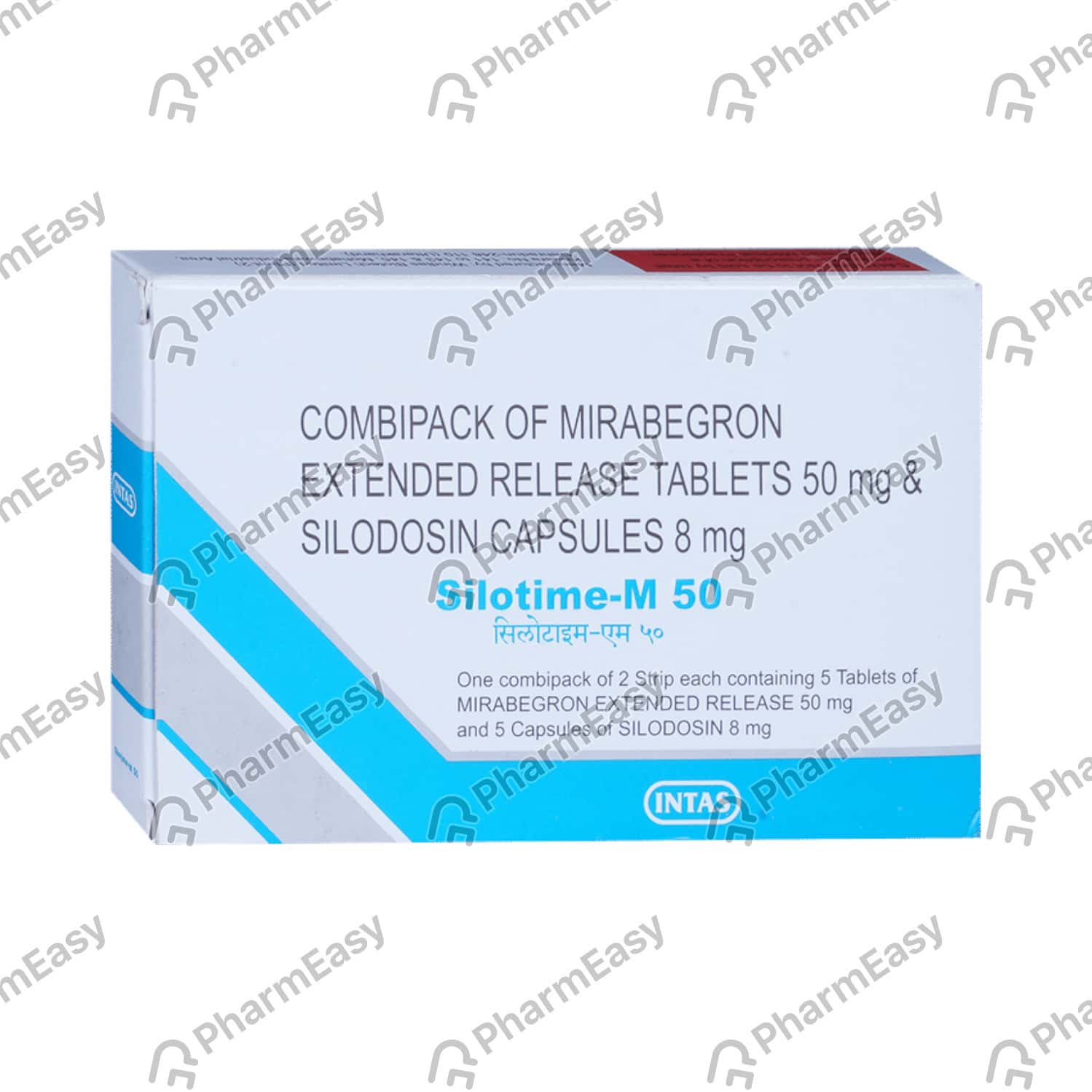 Silotime M 50mg Strip Of 10 Tablets: Uses, Side Effects, Price & Dosage ...