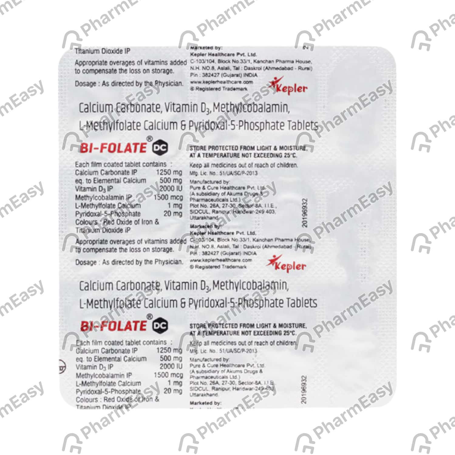 Bi Folate Dc Strip Of 15 Tablets: Uses, Side Effects, Price & Dosage ...