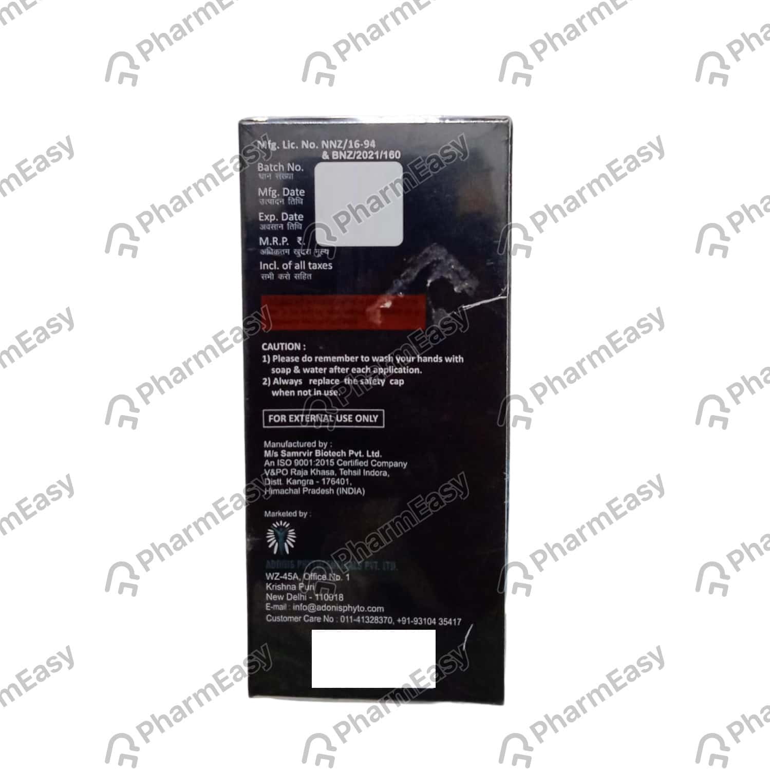 Buy Biodens F Bottle Of 60ml Topical Solution Online at Flat 15% OFF ...