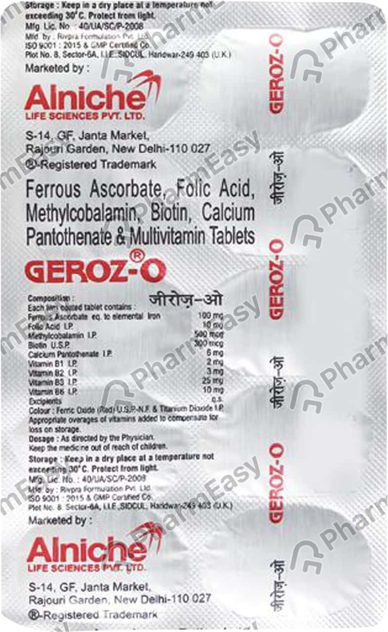 Geroz Xt Tablets 10'S: Uses, Side Effects, Price & Dosage | PharmEasy