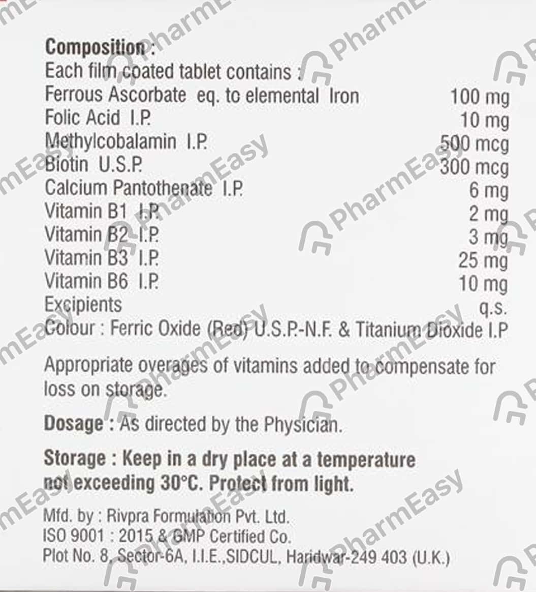 Geroz Xt Tab 10'S: Uses, Side Effects, Price, Dosage & Composition ...