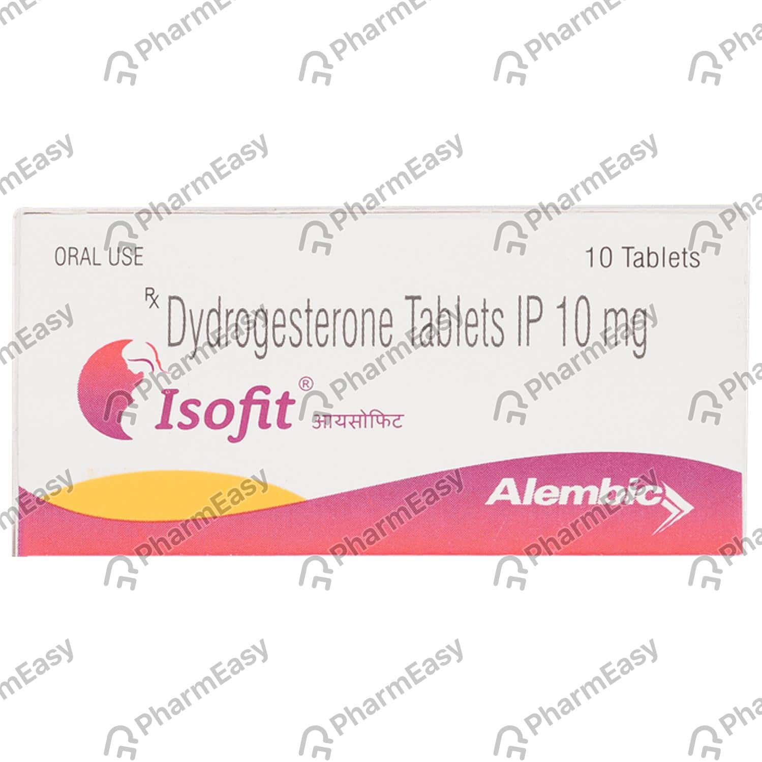 Isofit 10 MG Tablet (10): Uses, Side Effects, Price & Dosage | PharmEasy
