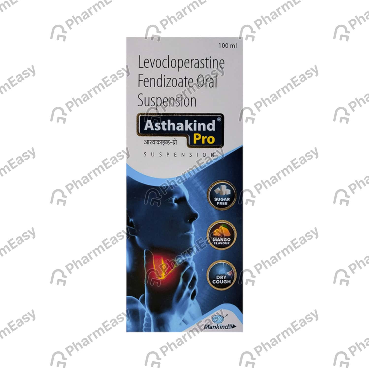 Buy Asthakind P 35.4 MG/5ML Suspension (100) Online & Save Up to 24% at ...