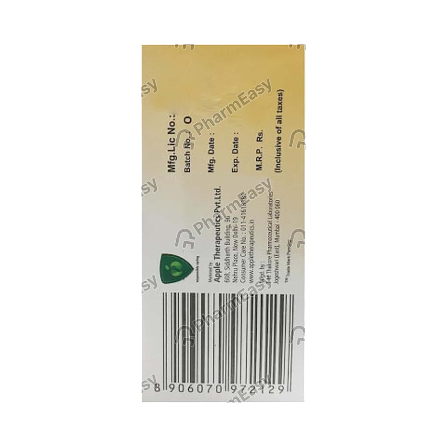 Buy Watnil Solution 10ml Online at Flat 18% OFF* | PharmEasy