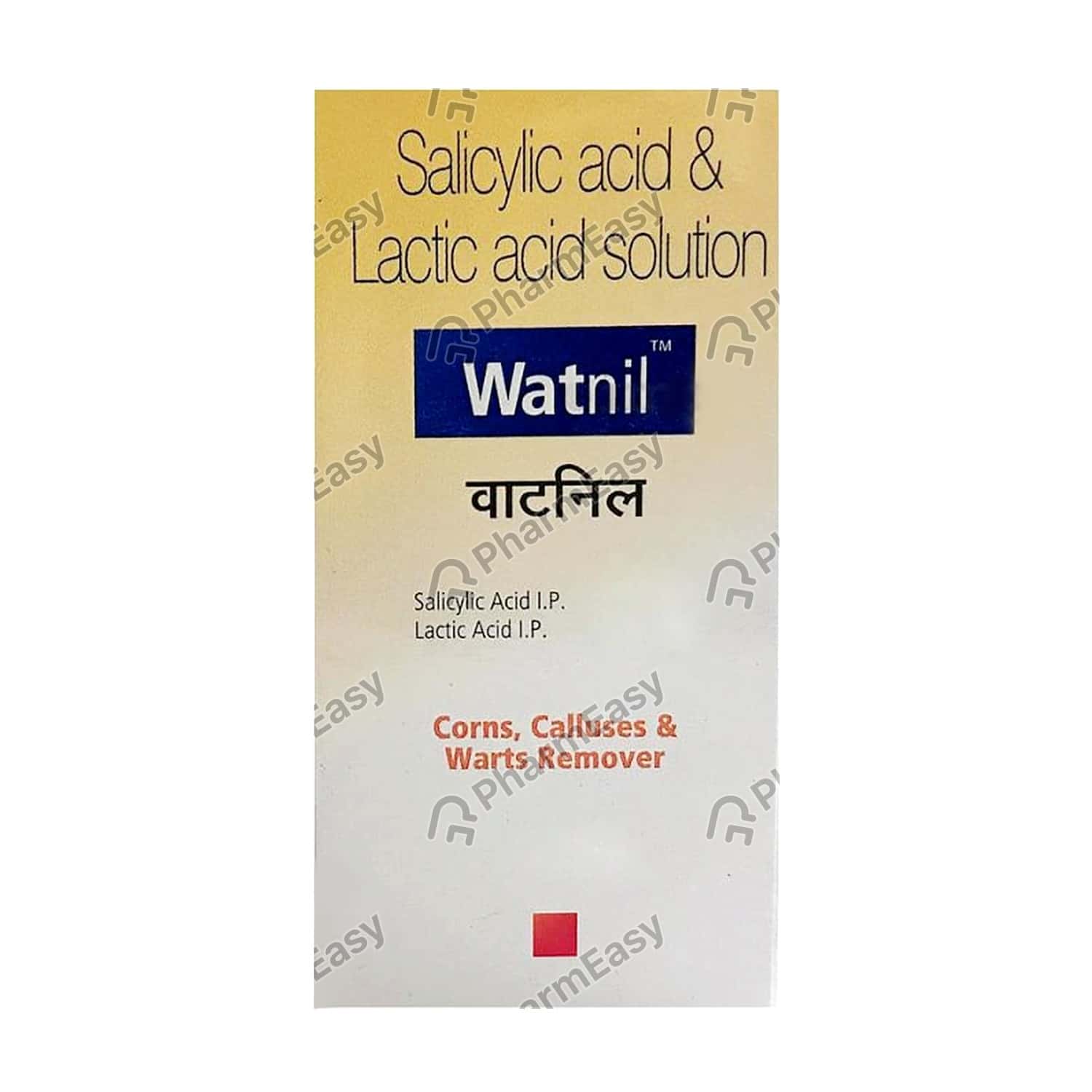 Buy Watnil Solution 10ml Online at Flat 18% OFF* | PharmEasy