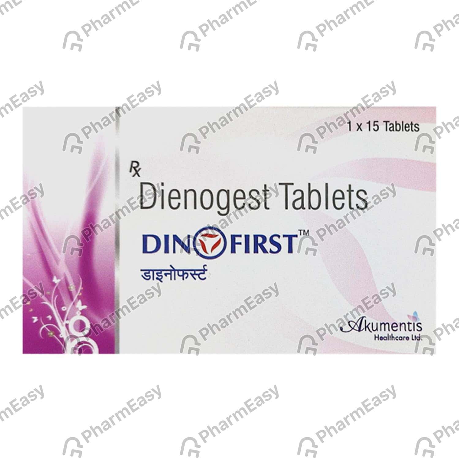 Buy Dinofirst 2 MG Tablet (15) Online at Flat 15% OFF | PharmEasy