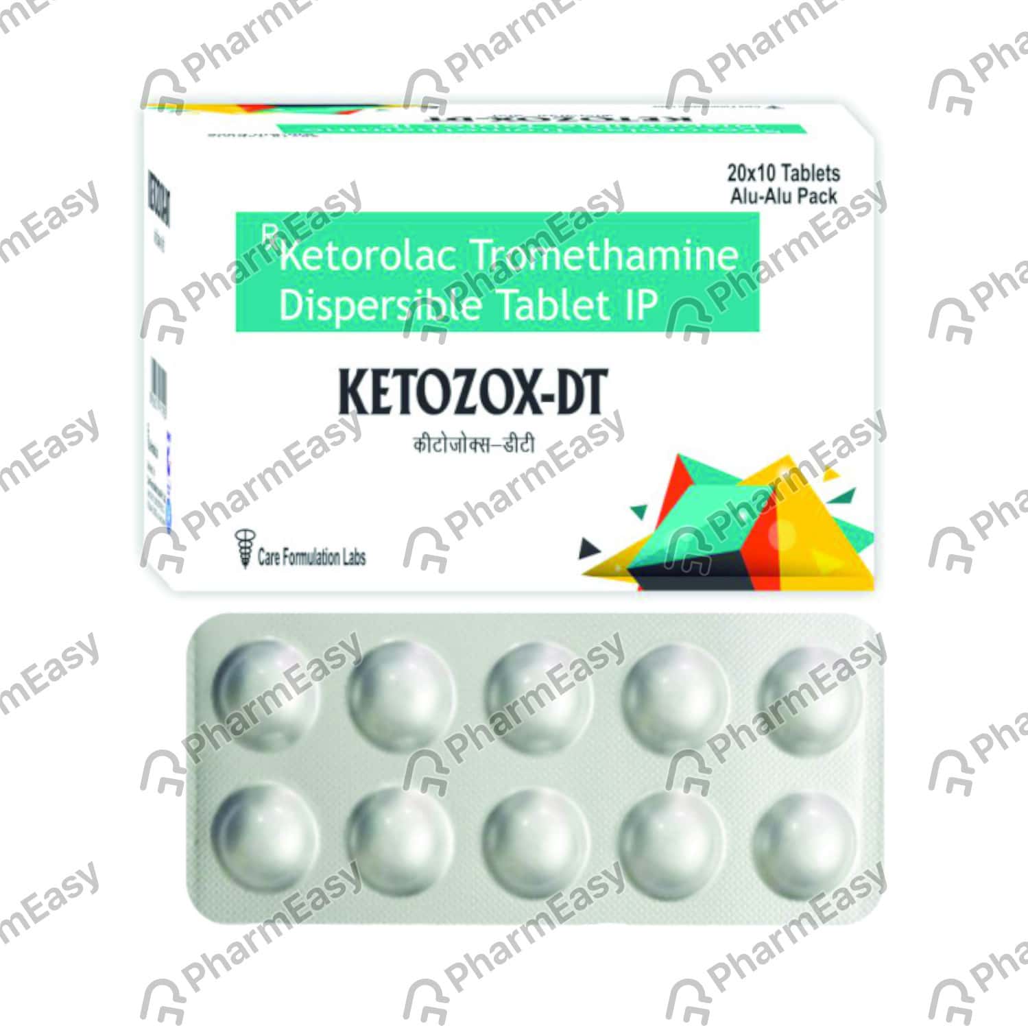 Ketozox Dt 10 MG Tablet (10): Uses, Side Effects, Price & Dosage ...