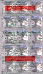 Pinom A 20mg Strip Of 15 Tablets: Uses, Side Effects, Price & Dosage ...