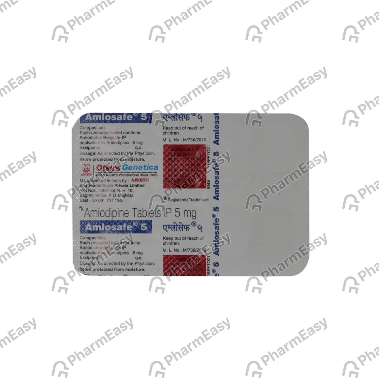 Amlosafe 5 MG Tablet (15): Uses, Side Effects, Price & Dosage | PharmEasy