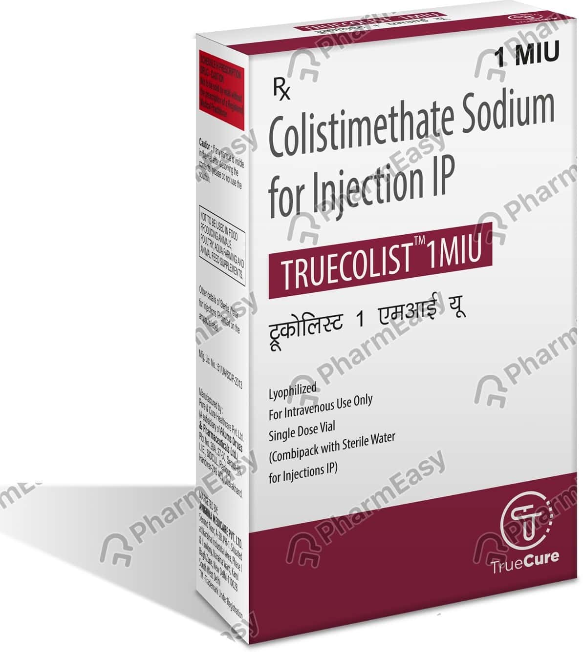 Truecolist 1000000 IU Powder For Injection (1): Uses, Side Effects ...