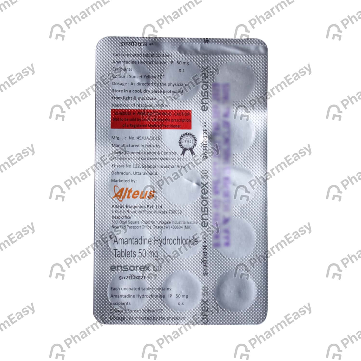 Ensorex 50 MG Tablet (15): Uses, Side Effects, Price & Dosage | PharmEasy