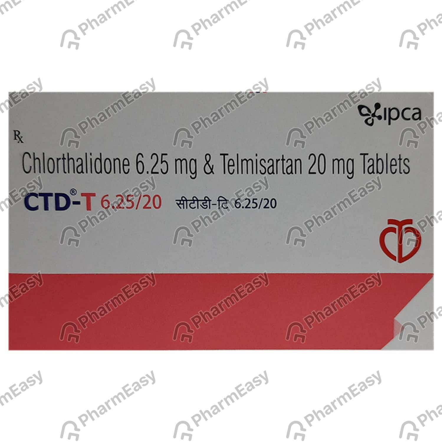 Ctd T 6.25/20mg Strip Of 15 Tablets: Uses, Side Effects, Price & Dosage ...