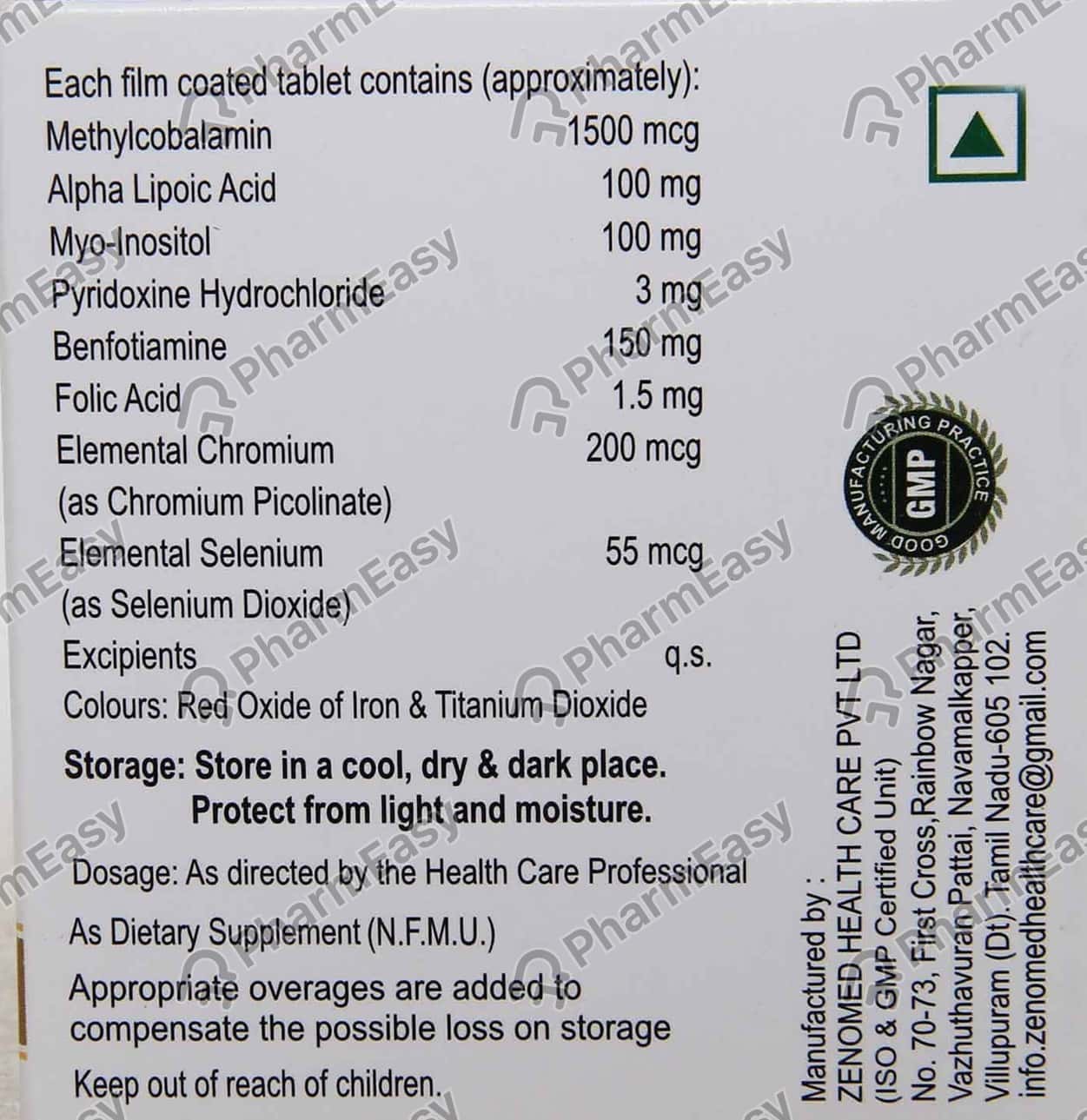 Buy Maxcobal Gold Strip Of 10 Tablets Online at Flat 15% OFF | PharmEasy