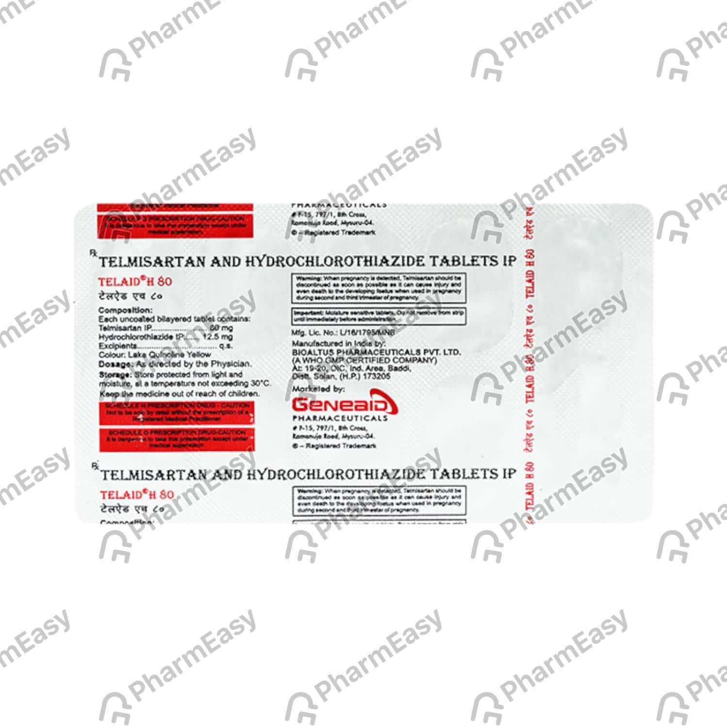 Telaid H 80/12.5mg Strip Of 10 Tablets: Uses, Side Effects, Price ...