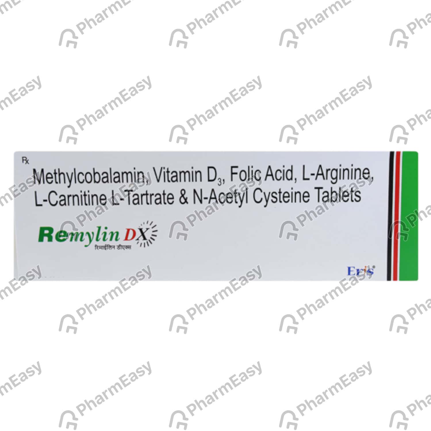 रिमाईलिन डीएक्स टैबलेट (Remylin Dx in Hindi) : उपयोग, साइड-इफेक्ट्स ...