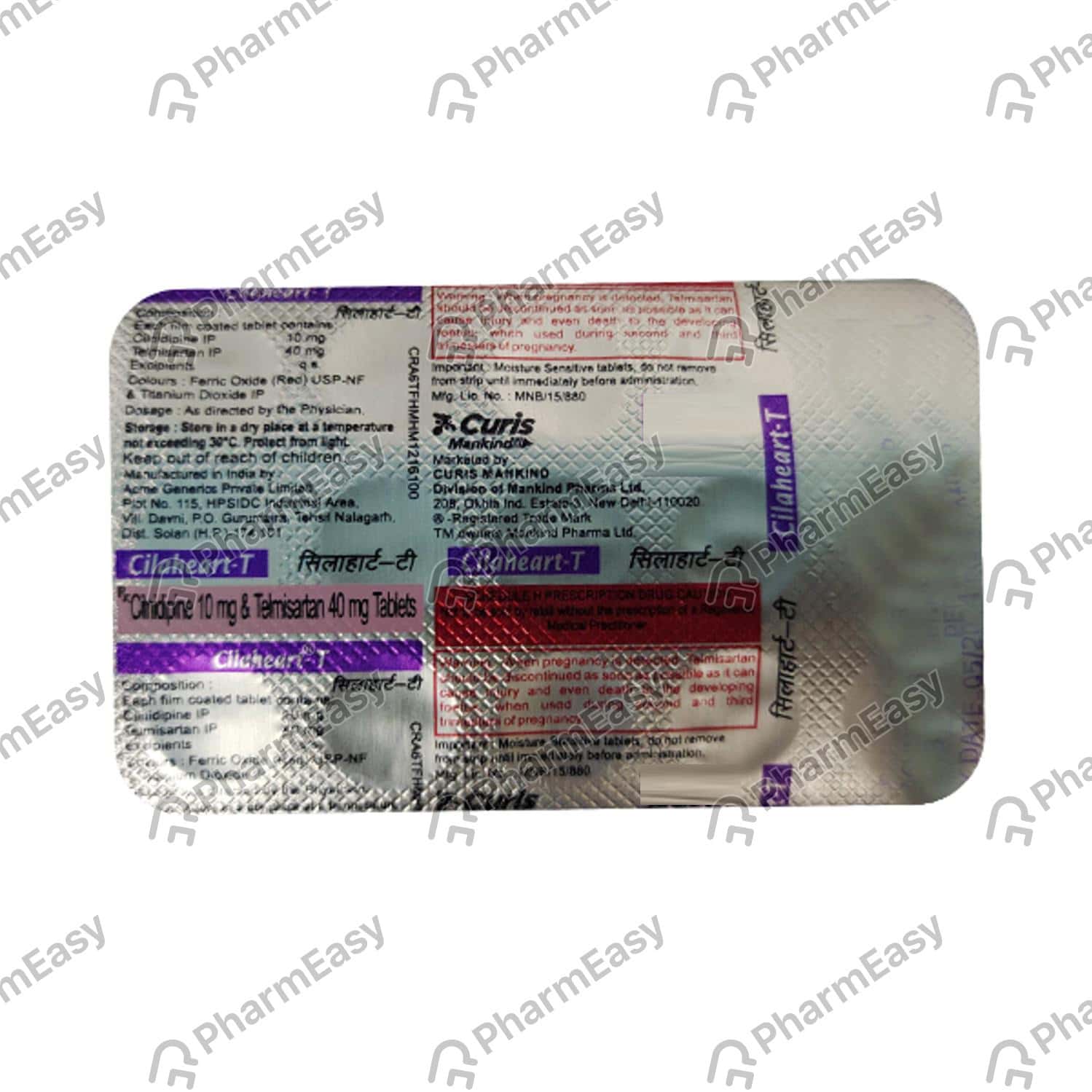 Cilaheart T Strip Of 15 Tablets: Uses, Side Effects, Price & Dosage | PharmEasy