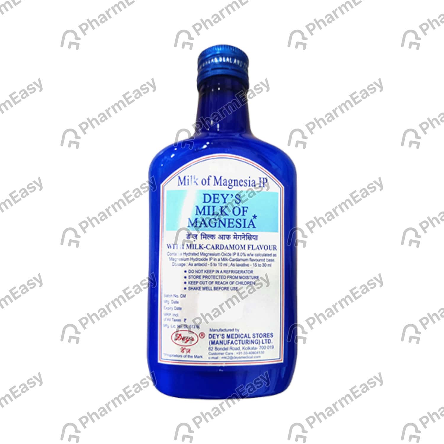 Buy Milk Of Magnesia 8 % Oral Liquid (340) Online & Save Up to 24% at ...