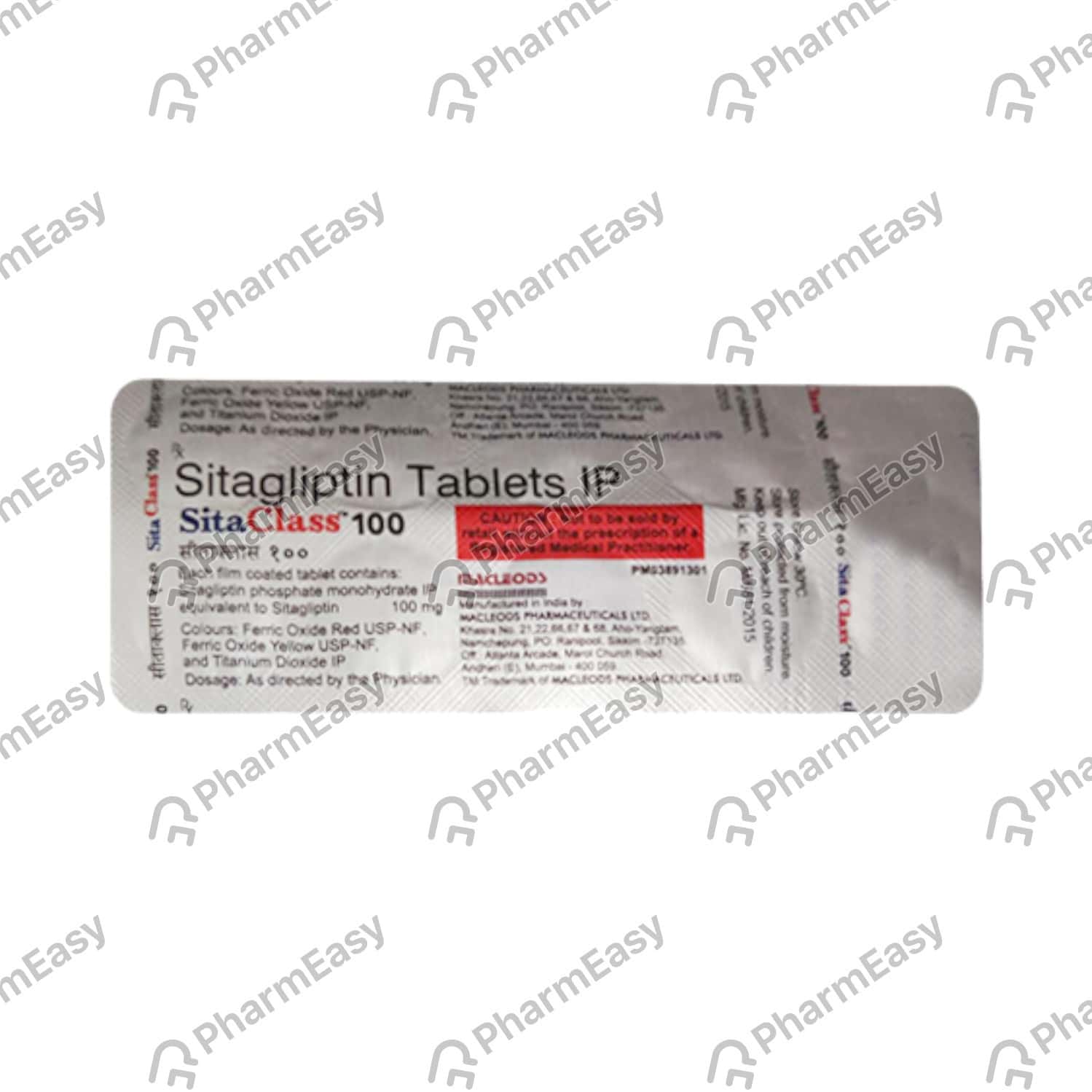 Sitaclass 100 MG Tablet (10): Uses, Side Effects, Price & Dosage ...