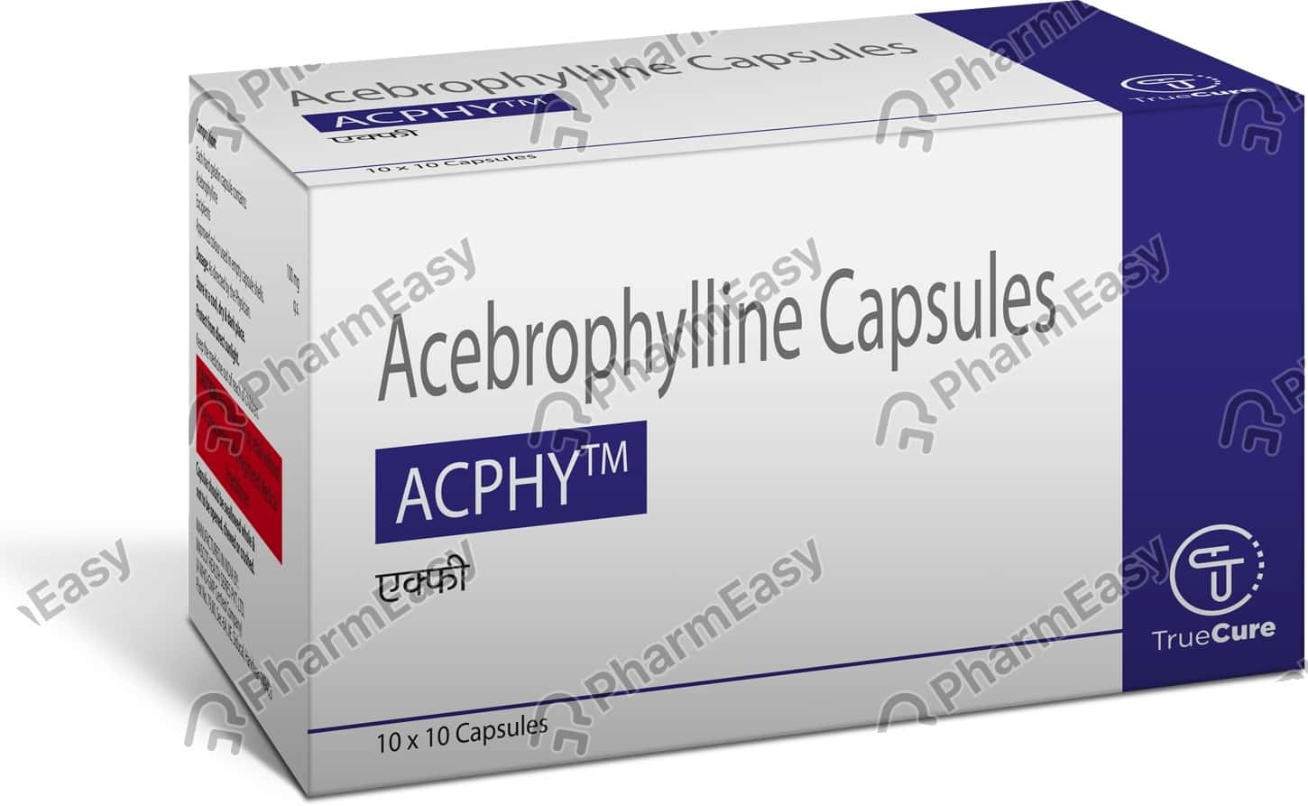 Bayace 100 MG Capsule (10): Uses, Side Effects, Price, Dosage ...