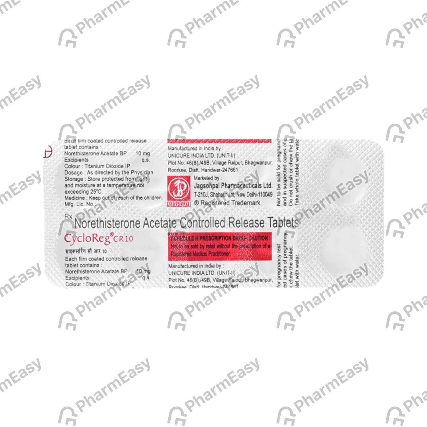 Cycloreg Cr 10 MG Tablet (10): Uses, Side Effects, Price & Dosage ...