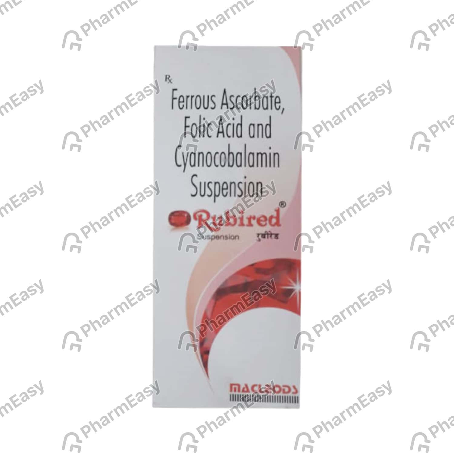 Buy Rubired Bottle Of 200ml Suspension Online at Flat 15% OFF | PharmEasy