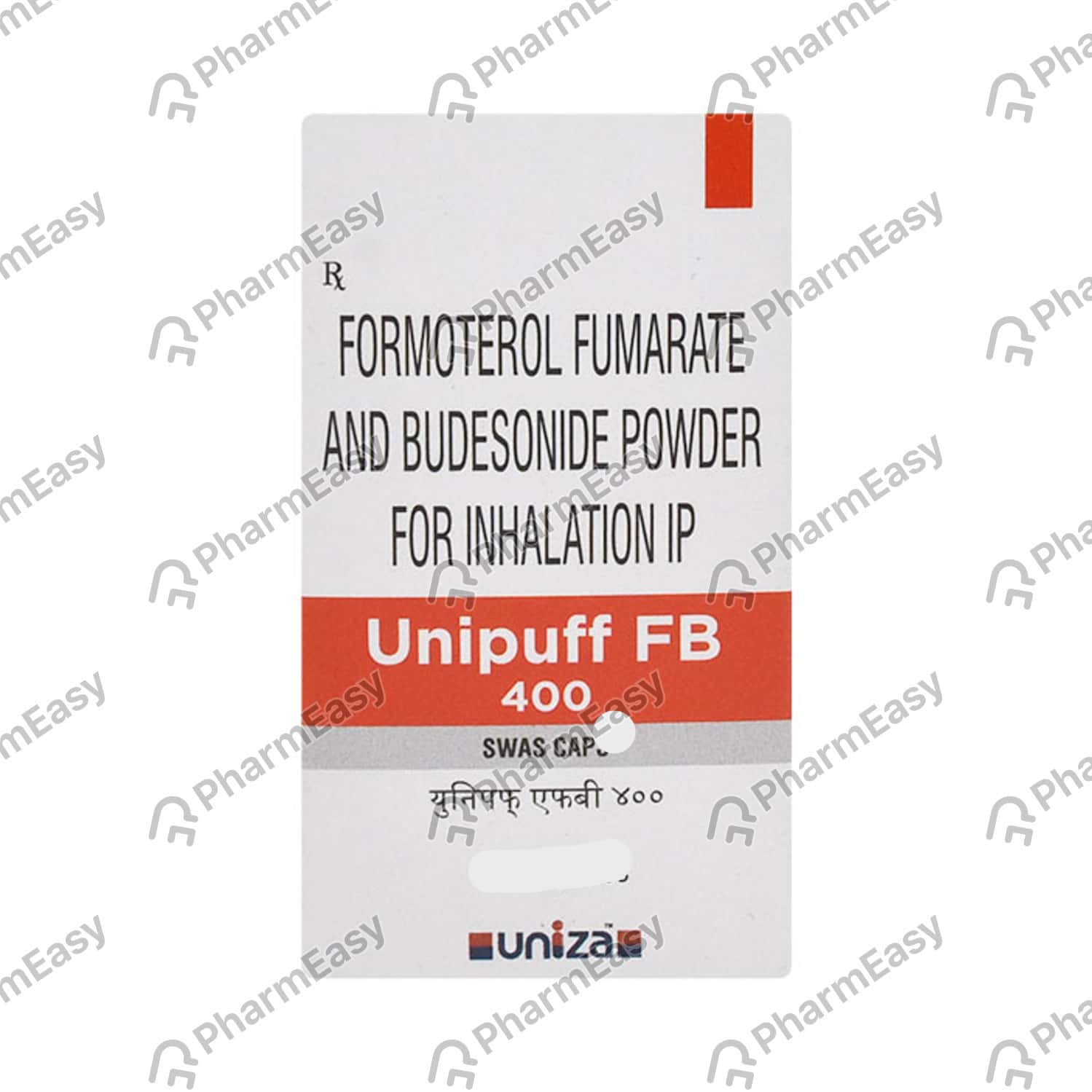 Unipuff Fb 400mcg Box Of 30 Swas Capsules: Uses, Side Effects, Price ...