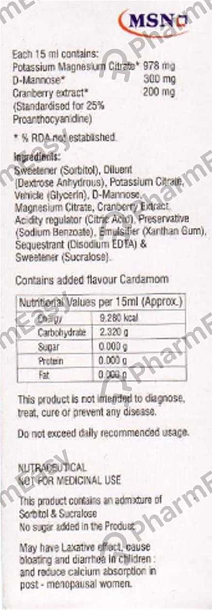 Buy Alkapac Cardamom Flavour Sugar Free Bottle Of 100ml Syrup Online at ...