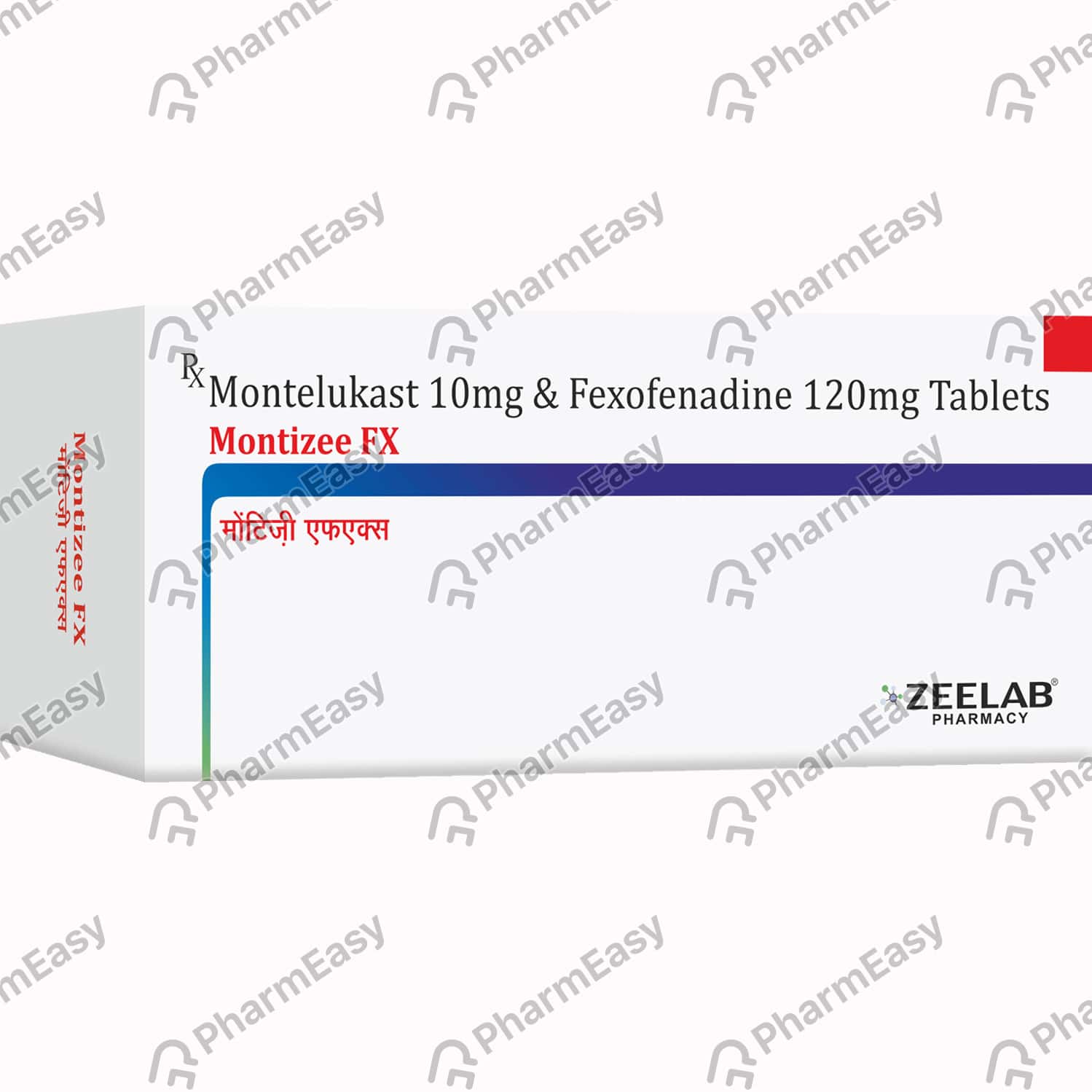 Montizee Fx Strip Of 10 Tablets: Uses, Side Effects, Price & Dosage ...