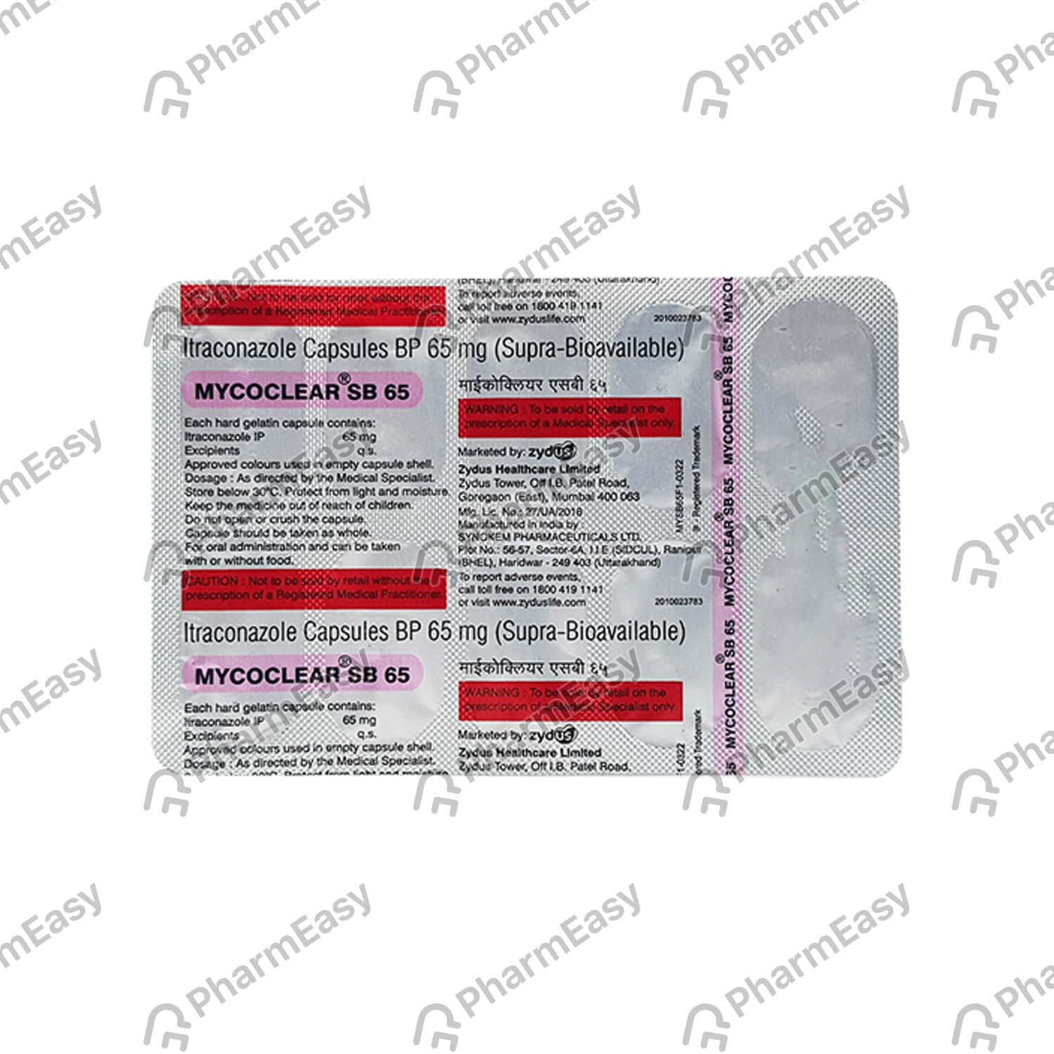 Mycoclear Sb 65 MG Capsule (10): Uses, Side Effects, Price & Dosage ...