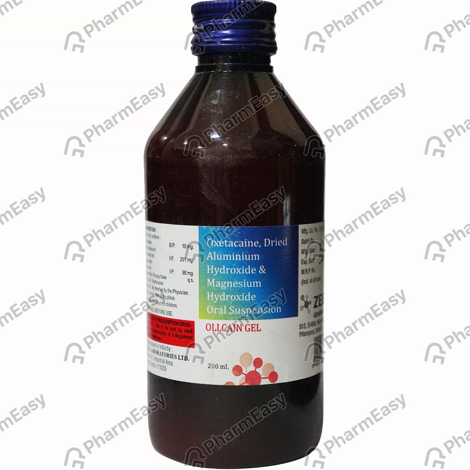 Ollcain Bottle Of 200ml Oral Gel: Uses, Side Effects, Price & Dosage ...