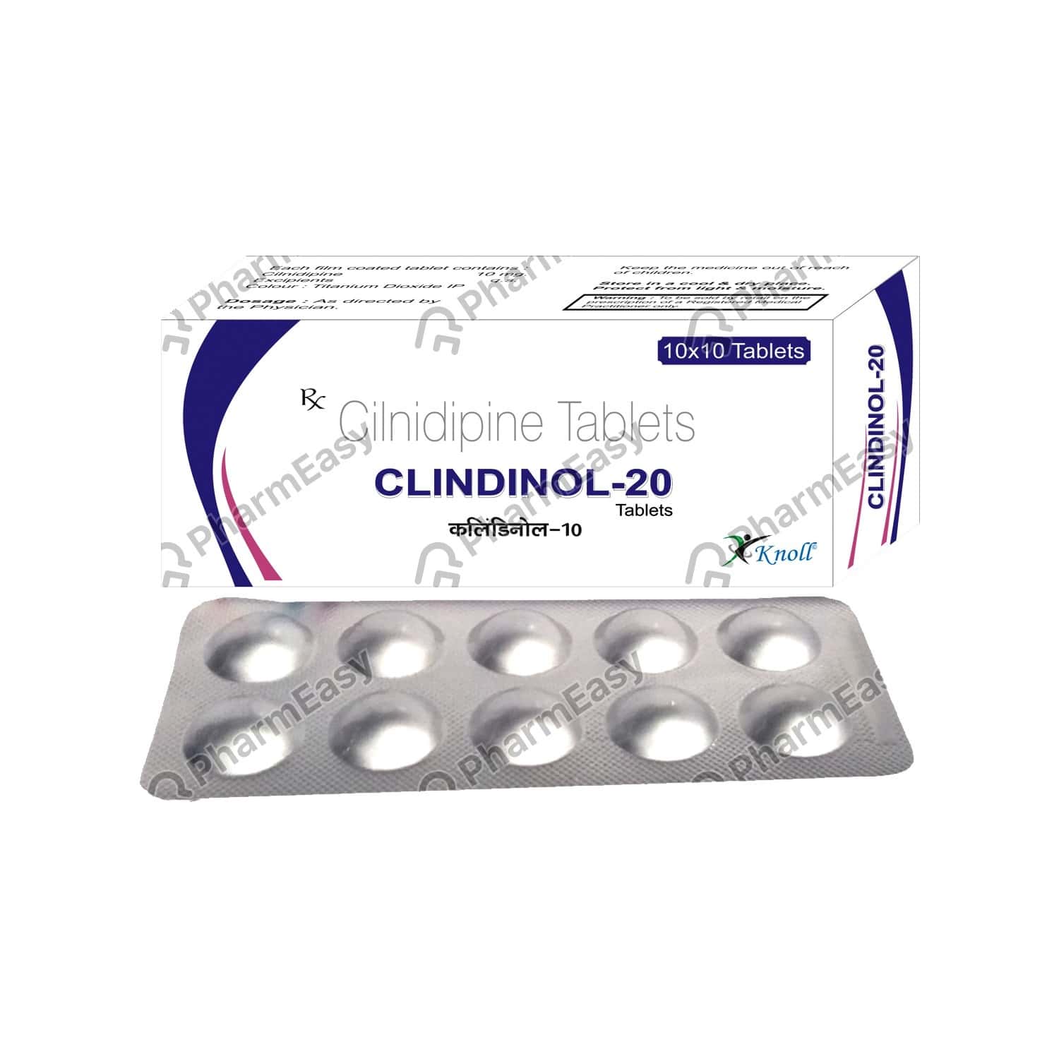Clindinol 20 MG Tablet (10) - Uses, Side Effects, Dosage, Composition ...