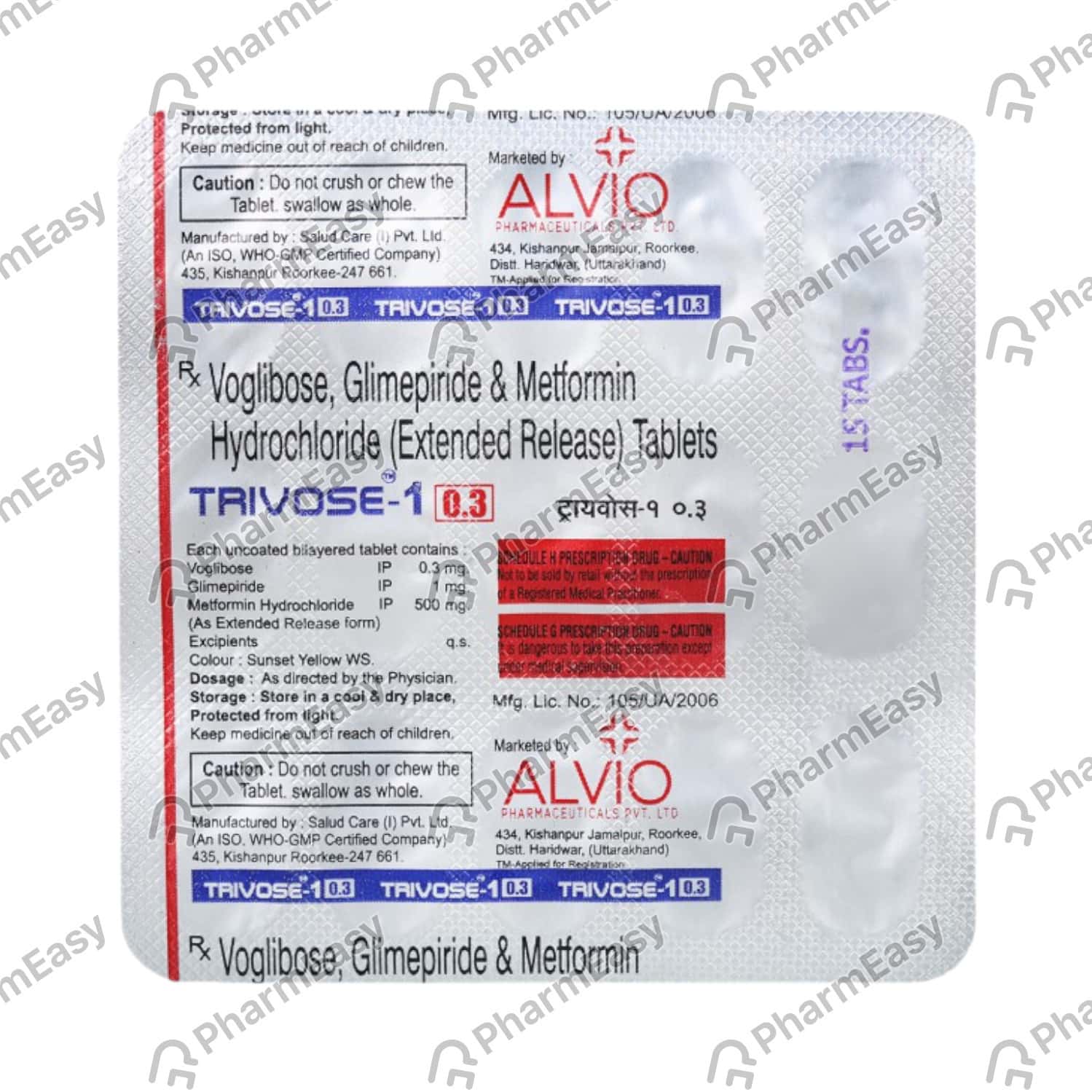 Trivose 1/0.3mg Strip Of 15 Tablets: Uses, Side Effects, Price & Dosage ...