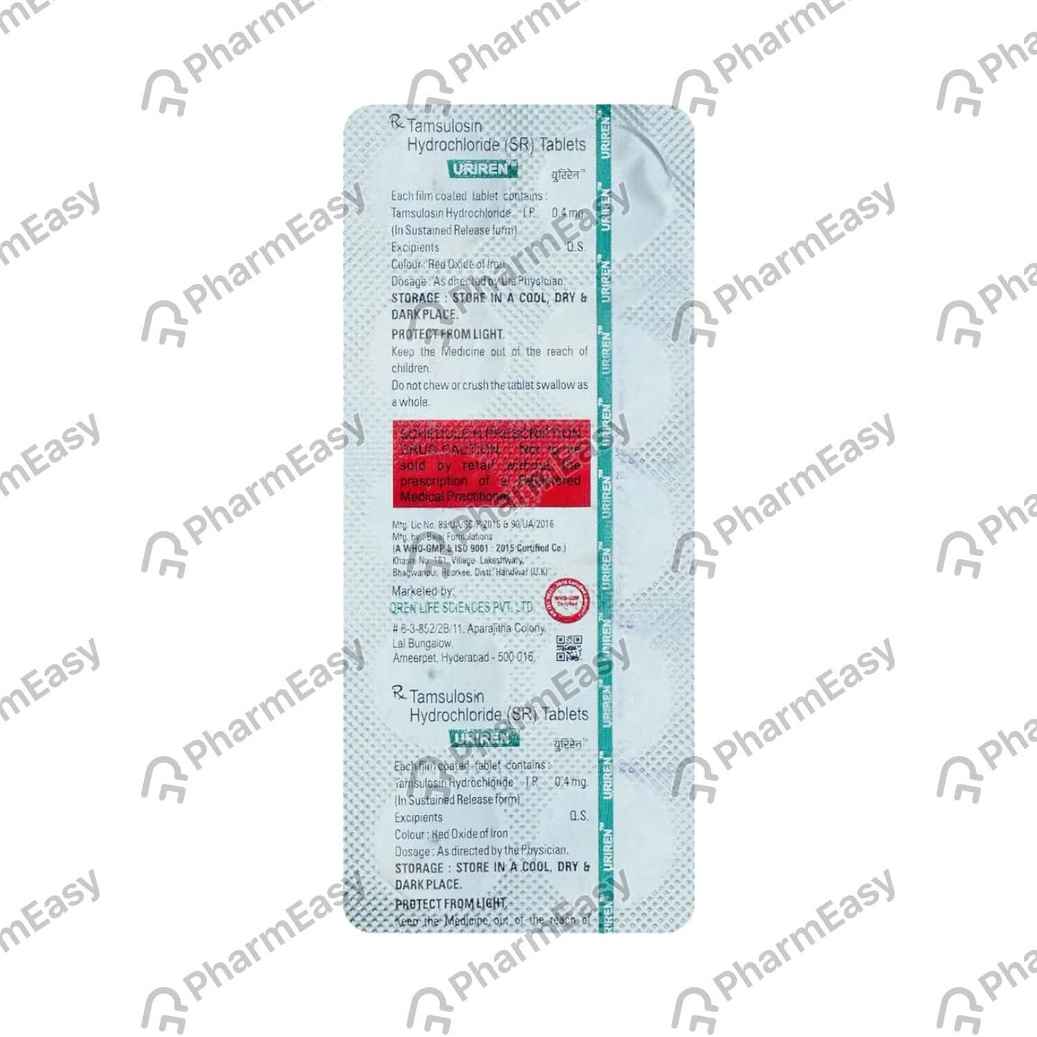 Uriren 0.4 MG Tablet (10): Uses, Side Effects, Price & Dosage | PharmEasy