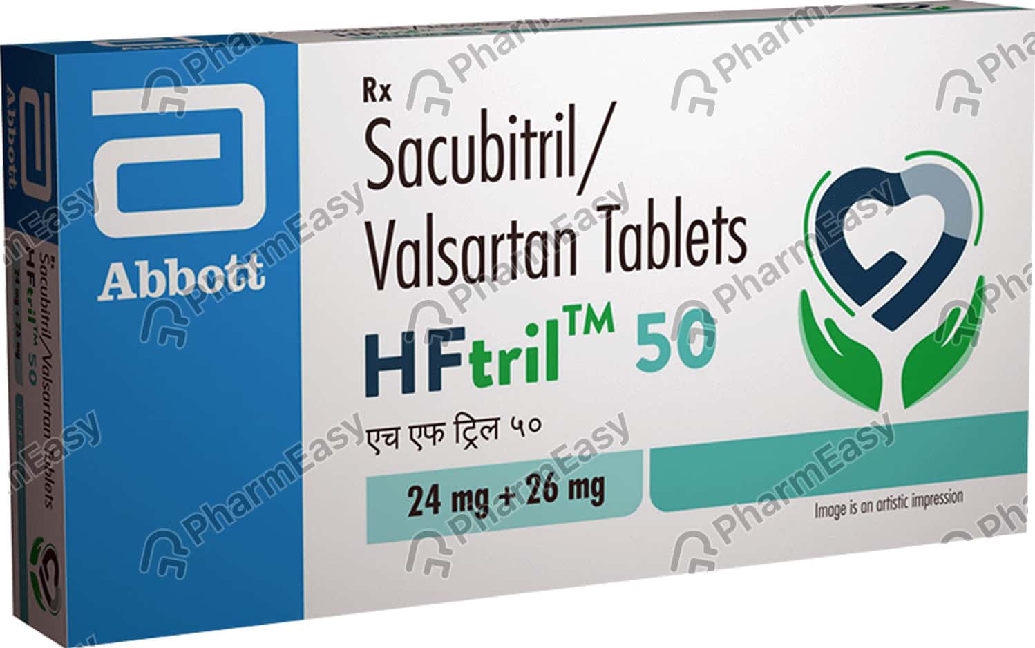 Hftril 50mg Strip Of 14 Tablets: Uses, Side Effects, Price & Dosage ...